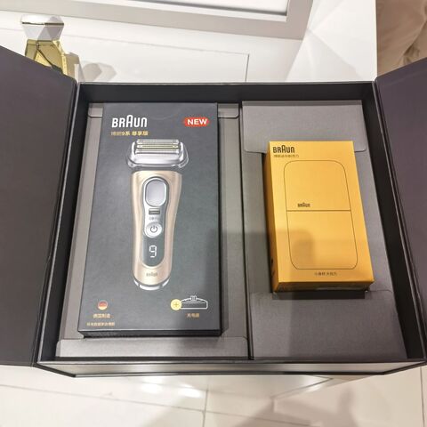 Buy Wholesale China Custom Beard And Hair Trimmer Packaging Box Hair ...