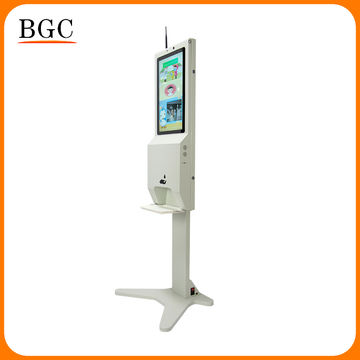Buy Wholesale China Bgc-21.5 Lcd Sanitizer Dispensers Infrared ...