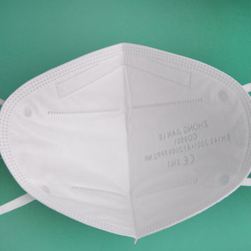 FFP3 Face Mask 5-Ply Respirator Dust Face Mask, FFP3 face mask Face ...