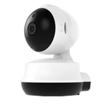 Buy Wholesale China Gospell T5830 Ptz Pan Tilt Night Vision Wifi Ip ...