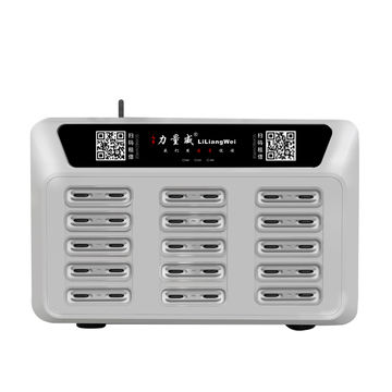 Buy Wholesale China Sharing Power Bank Vending Machine Power Bank ...