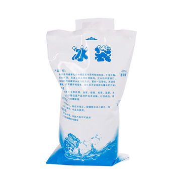 Buy Wholesale China Ice Packs,food Delivery Custom Insulated Injecting ...