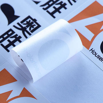 Buy Wholesale China Sticker,transparent Label Sticker Pvc Kraft Paper ...