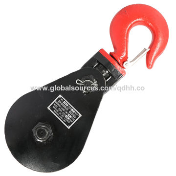 China Snatch H418 Pulley Block, Light Type with Hook, US Type, Open ...