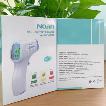 Buy Wholesale China Forehead Laser Thermometer 2 Modes Surface Forehead ...