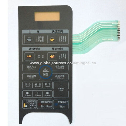Customized tactile membrane switch for microwave ovens, membrane panel ...