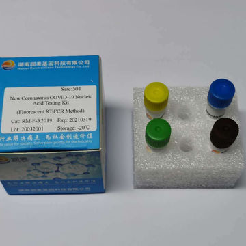 Buy Wholesale China Vi Rus Nucleic Acid Extraction Kit (adsorption Column Method) & Extraction ...