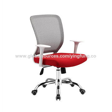 Buy Wholesale China Mesh Office Chair With Pp Back Frame And Armrest ...