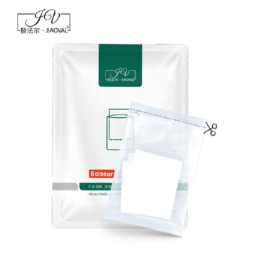 Buy Wholesale China Sample Available Scissors Mask Cosmetic Wholesale ...