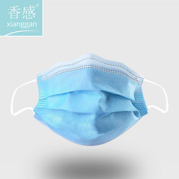 Disposable dust face mask 3-Ply medical Non-woven Surgical Masks ...