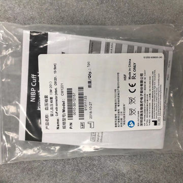 Buy Wholesale China Mindray Original Neonate Nibp Cuff & Nibp Cuff ...