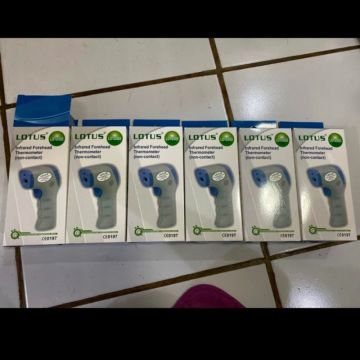 Buy China Wholesale Lotus Lotus85 Infrared Forehead Thermometer (non ...