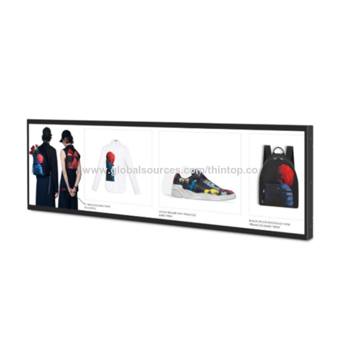 Buy Wholesale China 15-inch Stretched Display Screen/stretched Lcd ...