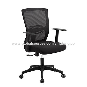Mesh Office Chair with Nylon Back Frame and PP Armrest, Nylon Base ...