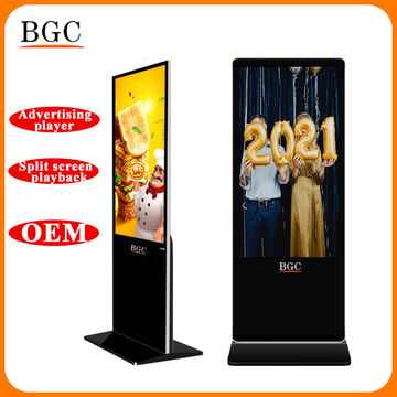 Bgc- 32 Inch Digital Signage Advertising Machine Of Android Systems And ...