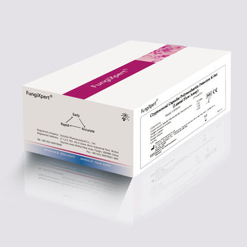 Buy Wholesale China Cryptococcal Capsular Polysaccharide(lateral Flow ...