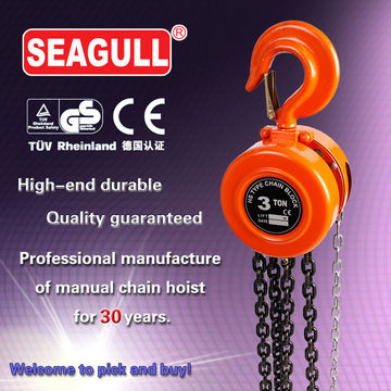 China 6 Ton Chain Hoist , HSZ-E TYPE Round Manual Chain Block 1 Year ...