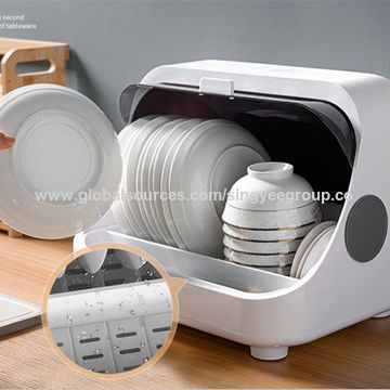 Buy Wholesale China Intelligent Sterilization Cupboard Household ...