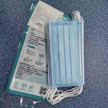 Buy Wholesale China Disposable Civilian Face Mask & Disposable Civilian ...