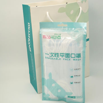 Buy Wholesale China 3 Ply Dust Proof Protective Disposable Civilian ...