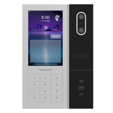 Achetez en gros Téléphone De Porte Vidéo Android 7 "écran Tactile ...