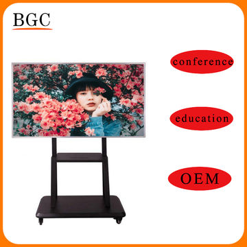 BGC-55 inch version android display intelligent education conference ...