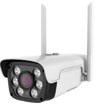 Home security outdoor waterproof IP66 2mp ip box camera, wifi ip camera ...