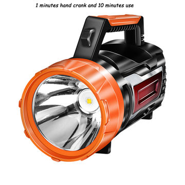 China LED rescue powerful search light emergency flash light with crank ...