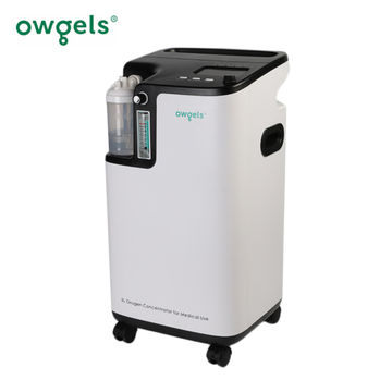 Buy Wholesale China New Arrival 2021 Purity Low Noise Medical 5l Oxygen ...