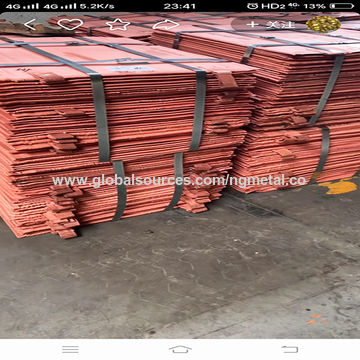 Buy Wholesale China Cathode Copper 99.99% With High Quality With Pure ...
