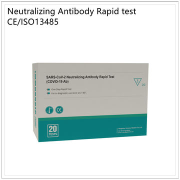 China Neutralizing Antibody Rapid test Kit on Global Sources,Rapid Test ...