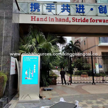 Buy Wholesale China P2.5 Outdoor Led Electronic Panel Stand Lcd Led ...