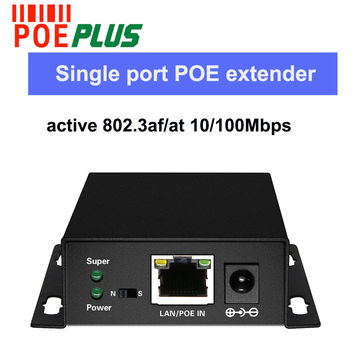 Industrial grade active POE extender single port 10/100Mbps max 250m ...