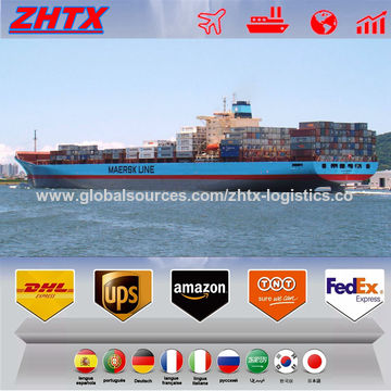 Buy Wholesale China Cheapest Logistics Shipping Rates Fba Amazon ...