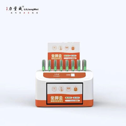 China Sharing Power Bank Rental Station, Shared Power Banks Charging ...