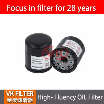 Buy Wholesale China Oil Filter For Auto Parts 90915-10001 & Oil Filter ...