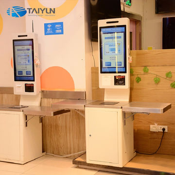 Buy Wholesale China Self Service Touch Screen Automatic Payment ...