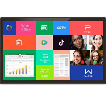 Buy Wholesale China Android-based 32 Inch Education All-in-one Pcs, 10 ...