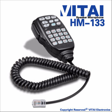 VITAI HM-133 Handheld Mobile Radio Speaker Microphone for IC-2200H IC ...