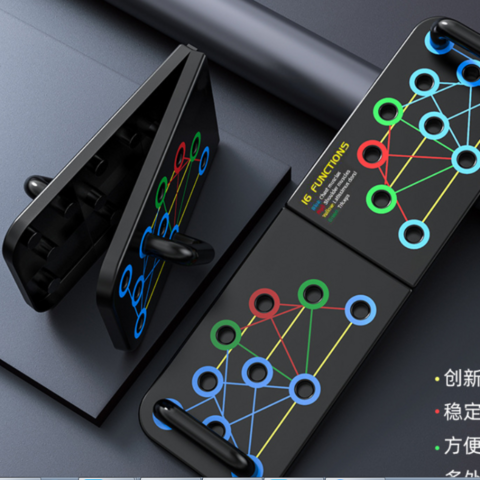 Bulk Buy China Wholesale 16 In 1 Multi-functional Scaffold Fitness ...