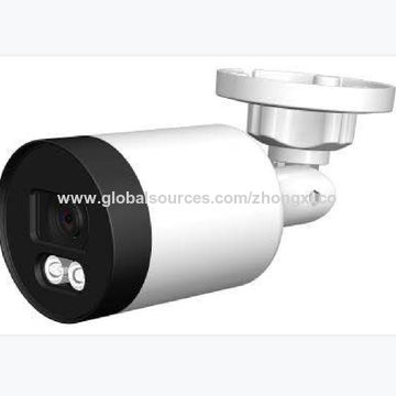 China IP67 Fixed 2MP Warm light AHD camera on Global Sources,IP67 2MP ...