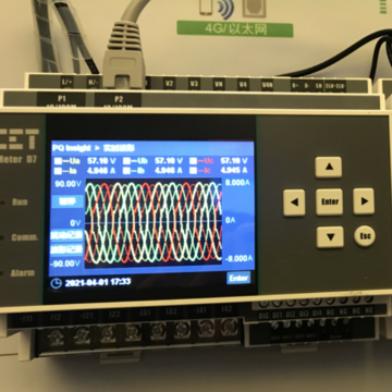 China CET iMeter D7 Advanced Smart Wireless 4G Color IPS Dot-Matrix LCD ...