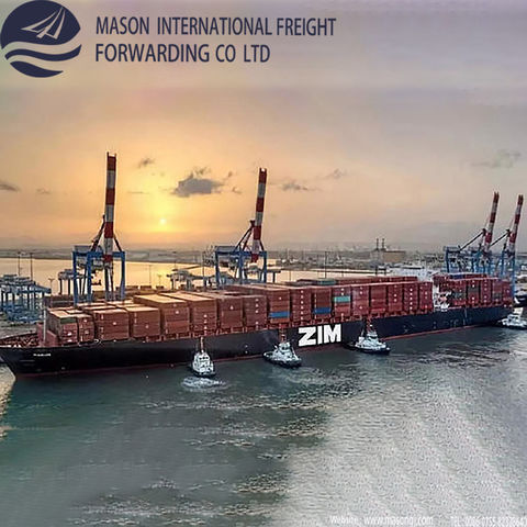 Buy Wholesale China Logistic Services Disposable Face Mask Shipping ...