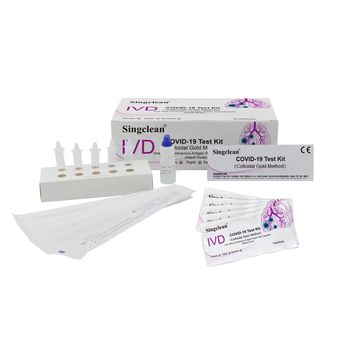 Buy Wholesale China Rapid nasal cavity swab antigen test kit(20pcs/box ...