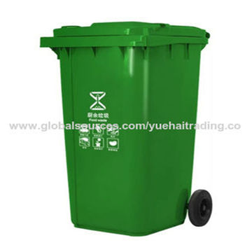 Buy Wholesale China Outdoor Beach Restaurant Hotel Community Big Waste ...