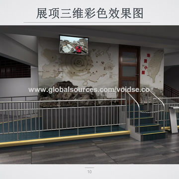Buy Standard Quality China Wholesale Immersive Earthquake Simulation ...