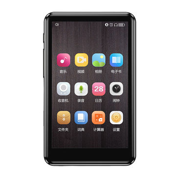 Buy Wholesale China 2021 Hot Selling Digital Mp4 Player Voice Recorder ...