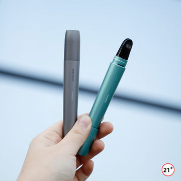 China Magnetic Connection MTL Vape Pen UPENDS Uppen Plus Fast Charge ...