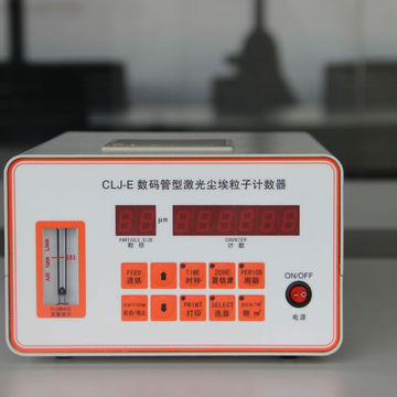 0.1um high flow rate clean room laser air particle counter, Airborne ...