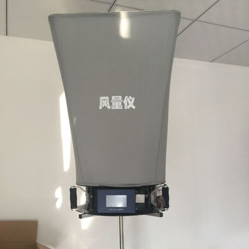 Buy Wholesale China Air Volume Air Flow Capture Hood Balometer ...